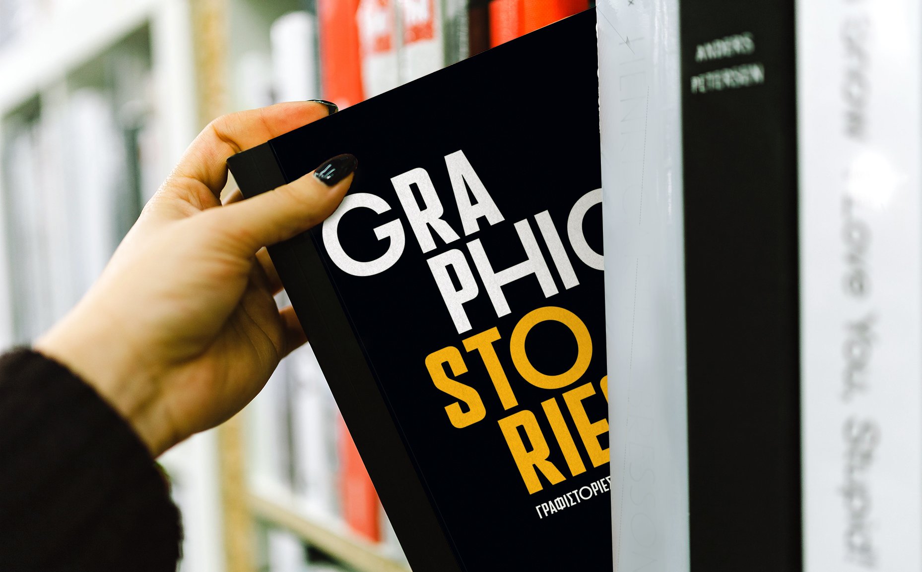 Graphic Stories - The Book - Graphic Stories Cyprus